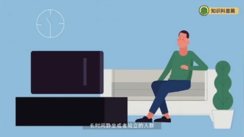 规律生活的重要性