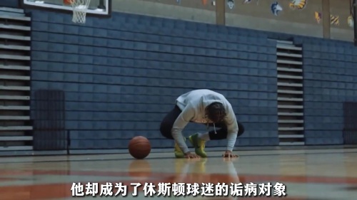 杰伦格林:追偶像超科比,做唯一自己!