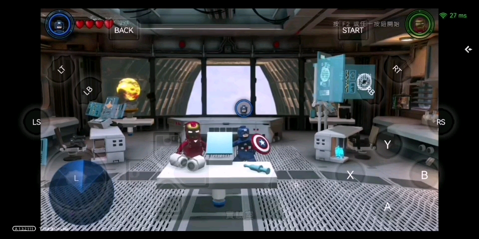 乐高漫威复仇者联盟:复仇者集结