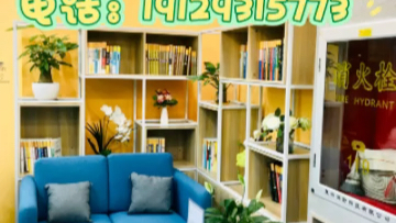 大学生创业【宝安西乡新城广场大厦办公室出租】可申请补贴