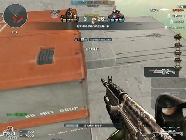 追击世界1V28单人通关最后被控门你们猜谁能笑到最后穿越火线