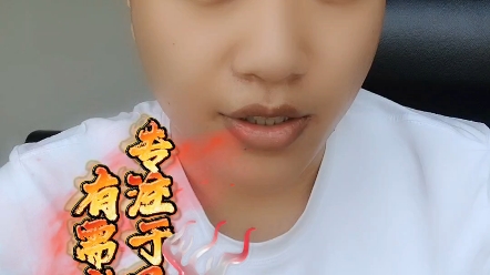 社会团体收取会费需不需要缴税?社会团体收取的会费需要填写增值税...