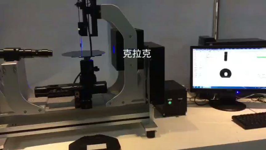 全自动水滴角测试仪验证焊接强度