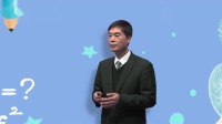 “双减”背景下怎样做好作业设计与课后服务 第20集 除了知识方法,...