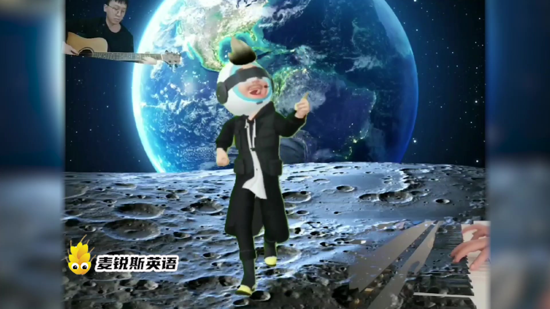 人教版小学六年级句型"be going to"远程与学生合奏