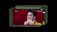 吸管排箫(1.探索实践 ).mp4
