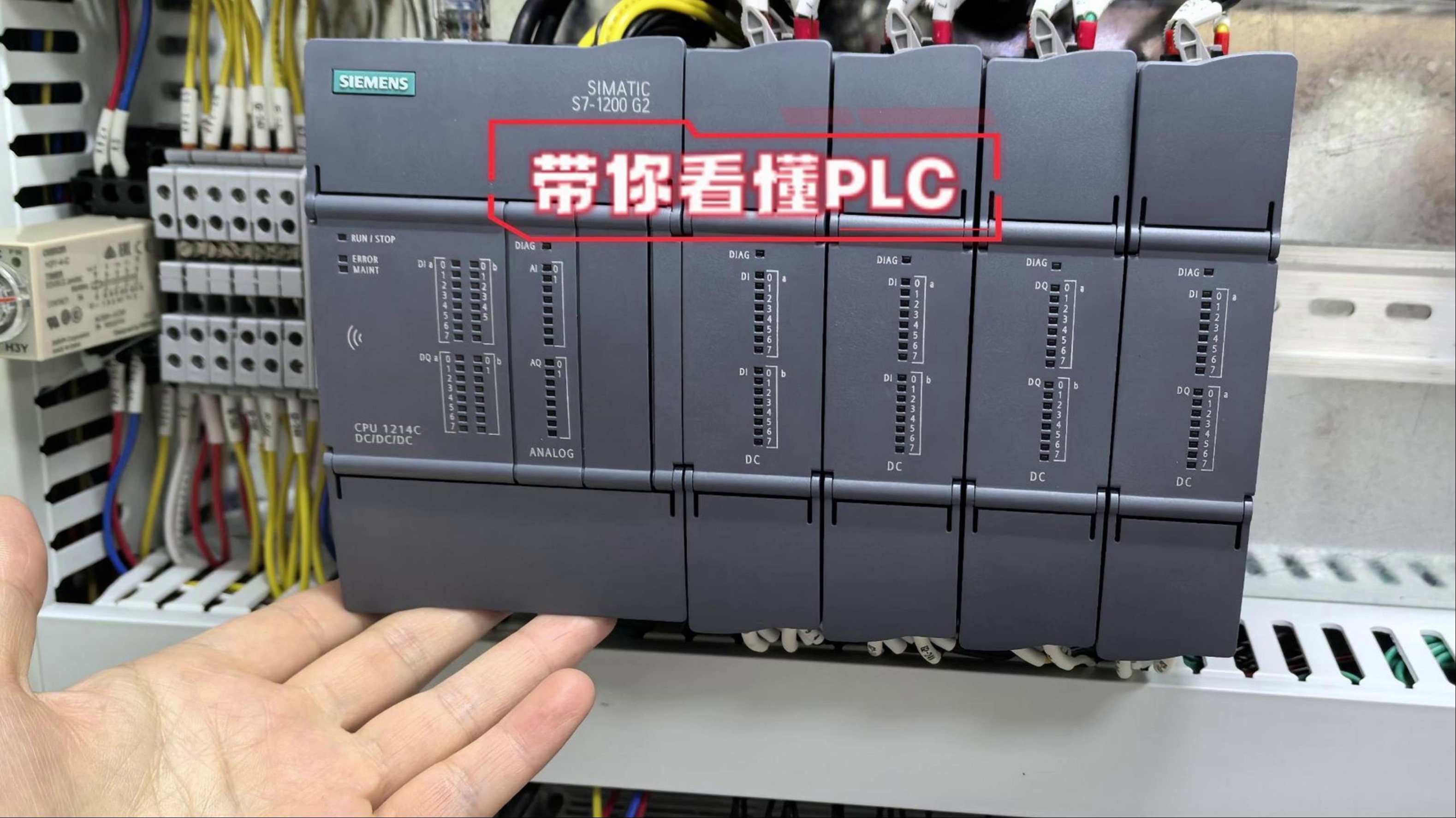 plc是什么?plc是干什么的?