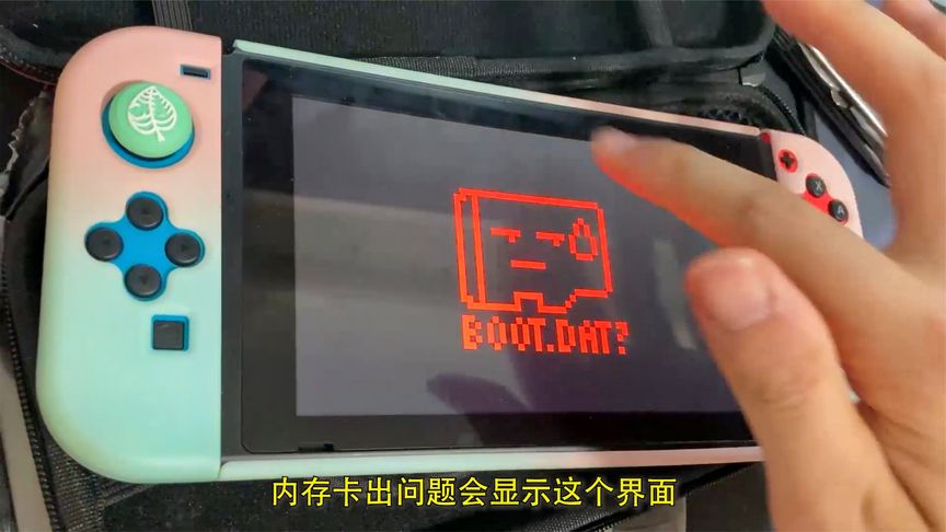 国行勇士的switch变砖了,来给它修复一下