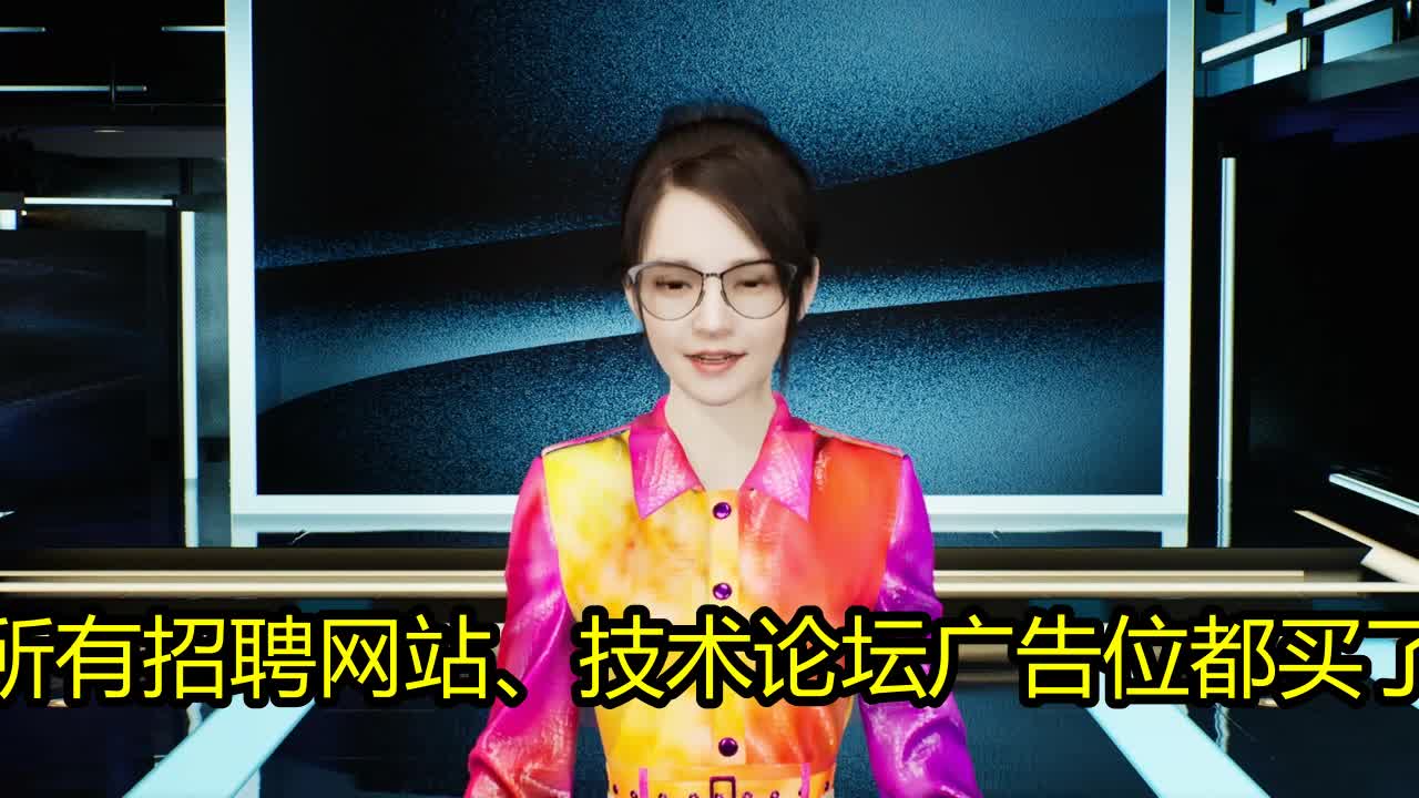 公司招人秘诀,如何扩大候选人基数y