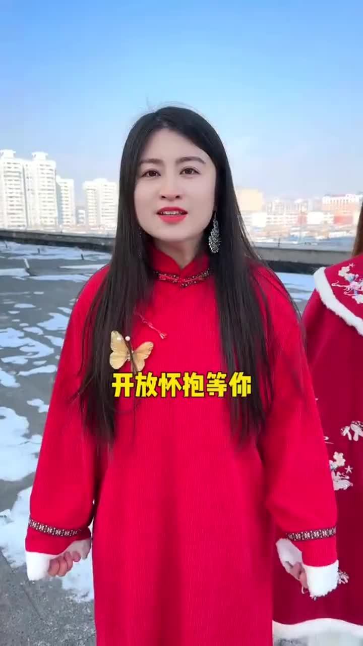 北京欢迎你接力合唱