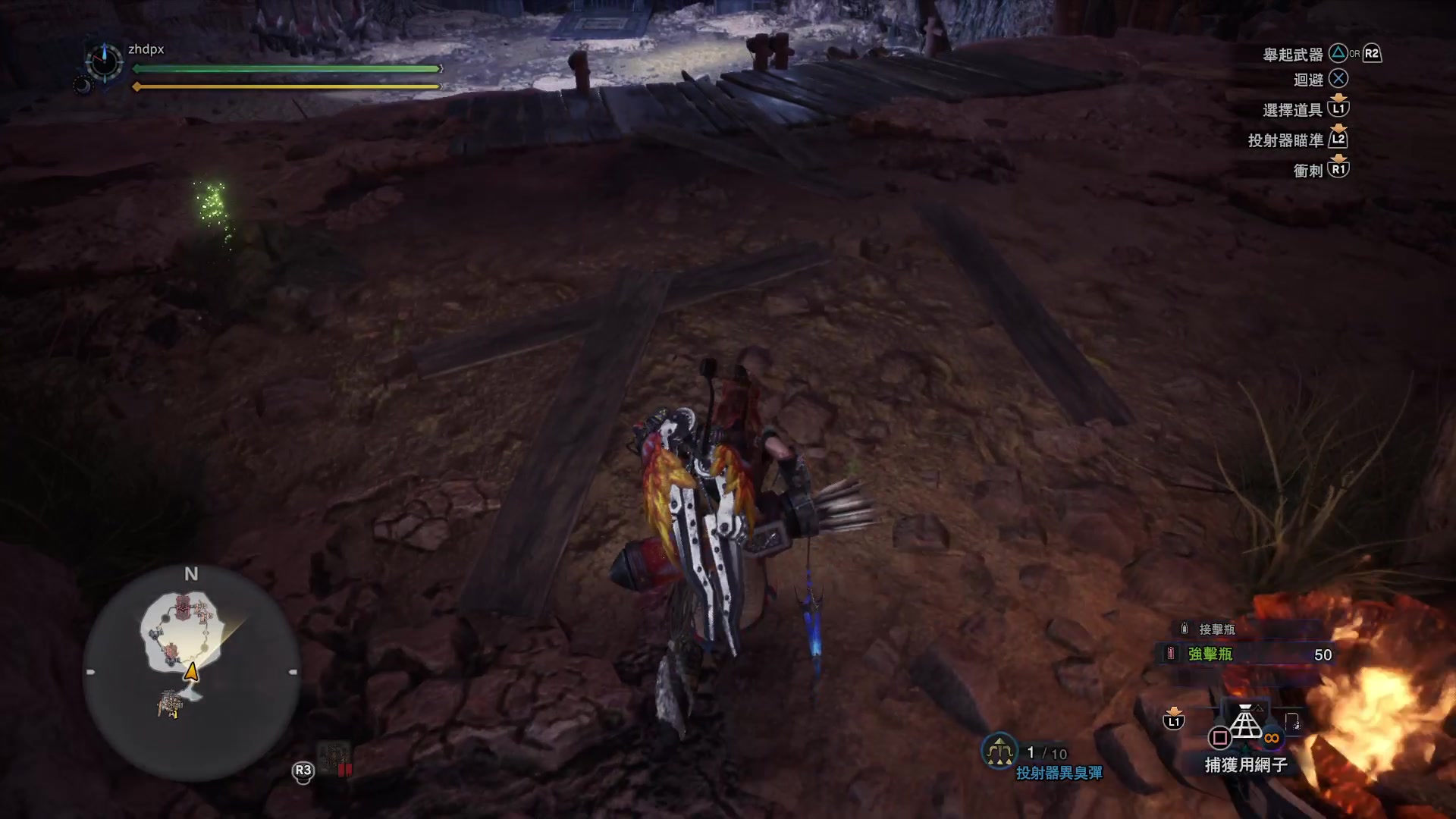 《MHW:IB》 弓 特斗黑轰龙 疾风考题 5.23