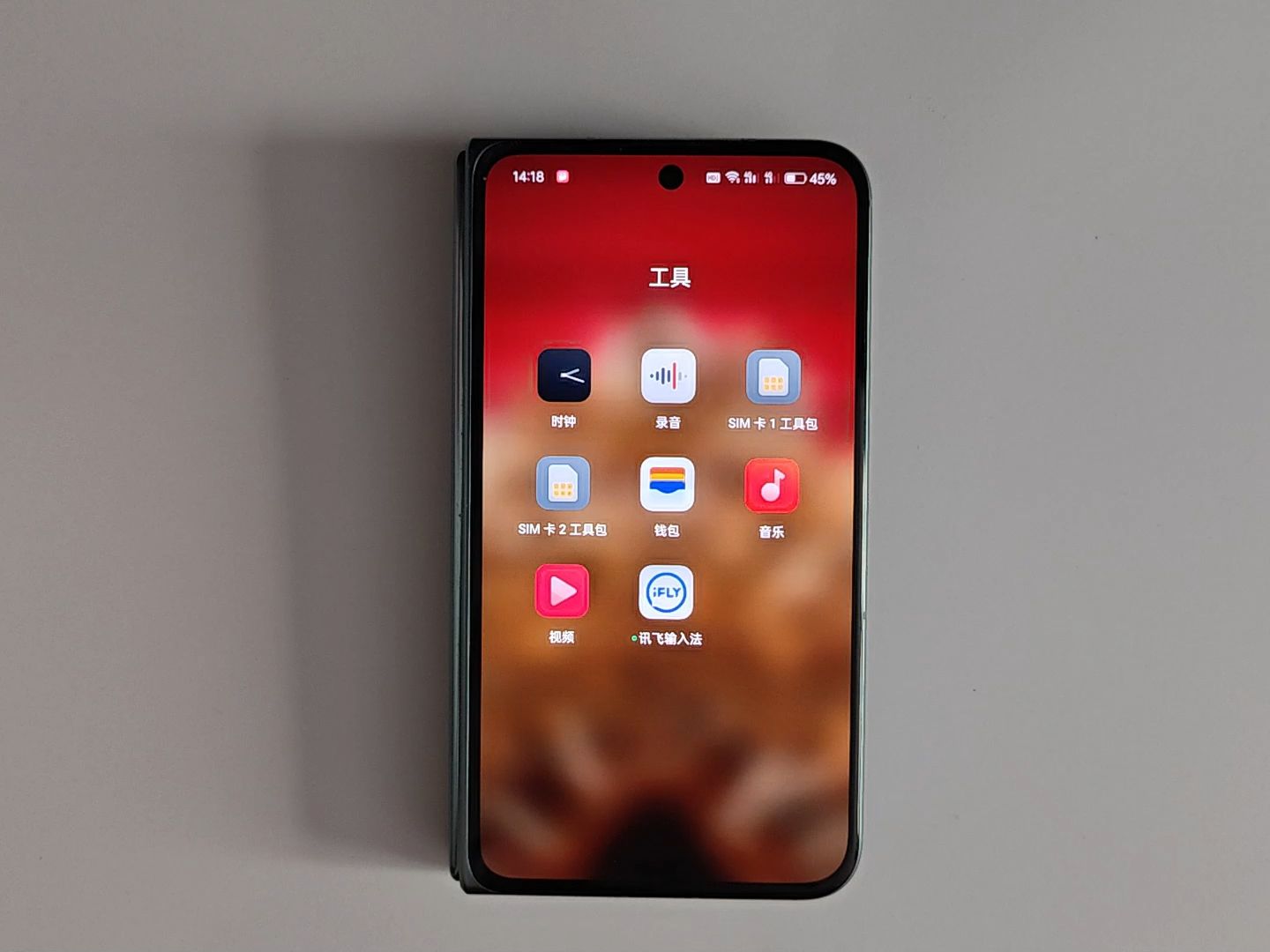 ColorOS 14如何通过NFC添加门禁卡钥匙