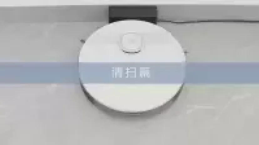 科沃斯T5系列产品使用视频
