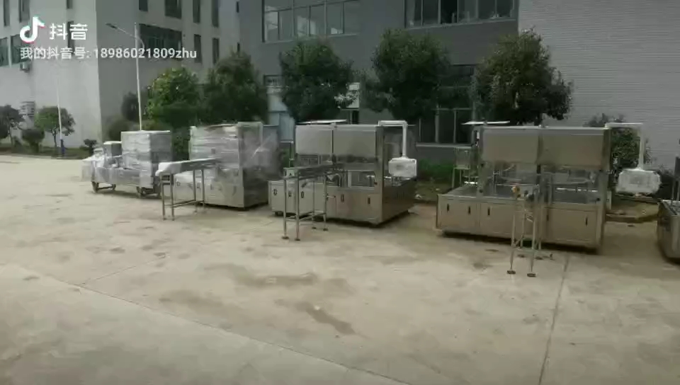 ...豆奶)全自动吸嘴自立袋灌装机 灌装旋盖一体机 这到底是什么原理～