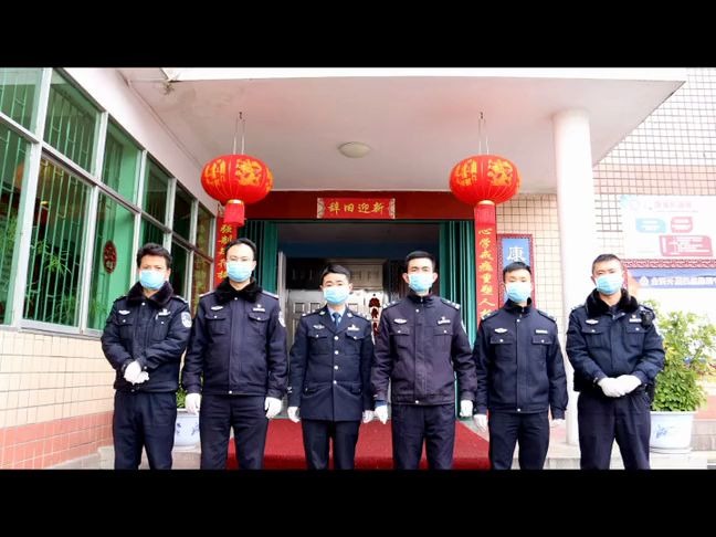 贵州省第二强制隔离戒毒20200208 -42-78(三板块-6)