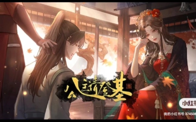 易次元免费预约游戏推荐