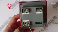 狮岛 SD6100手动火灾报警按钮视频讲解