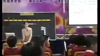 ...《小数的初步认识》(第四届小学数学优质课评比会课堂教学实录A组...