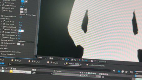 人物抠像换背景Ae