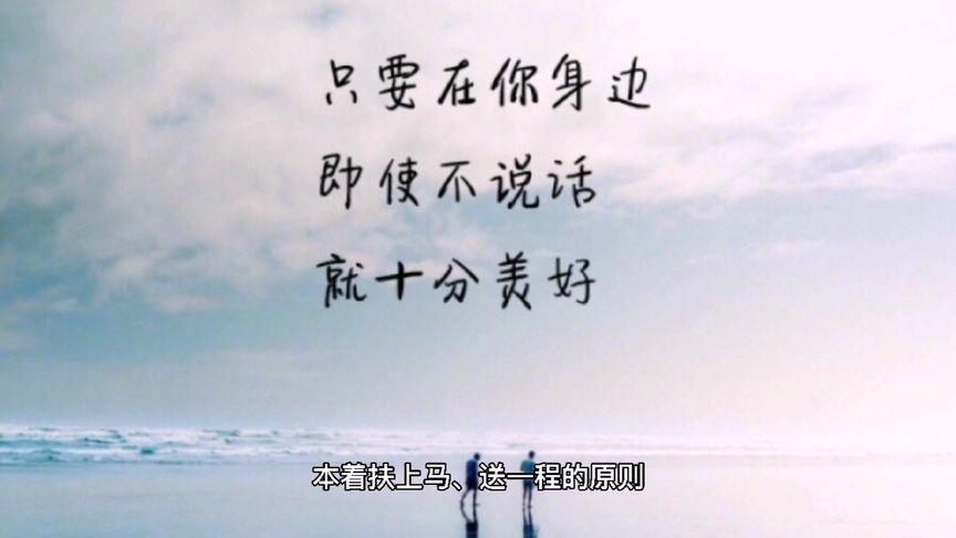给高三毕业学生的离别赠言!震撼教育界