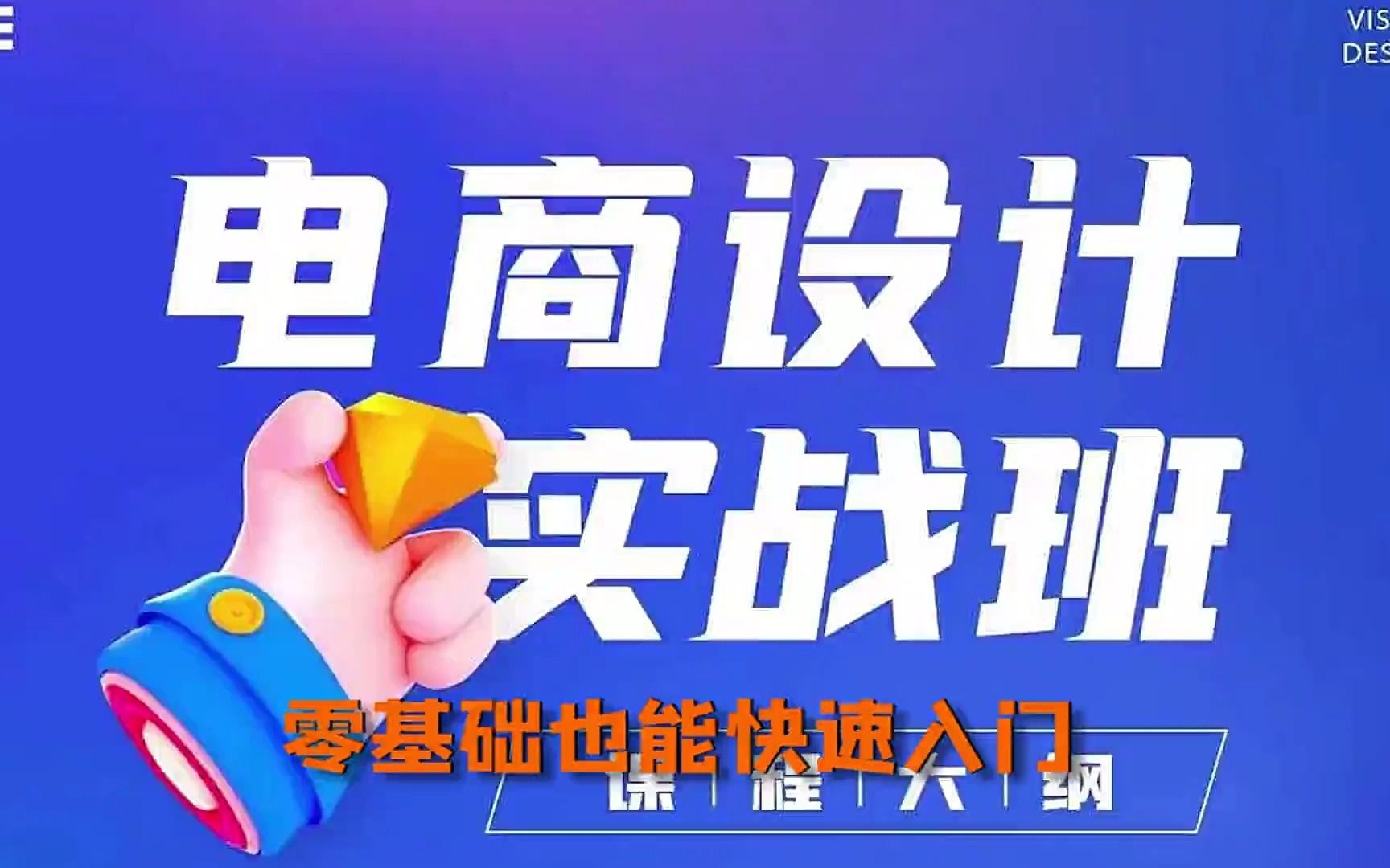 ai数据标注应该如何学习