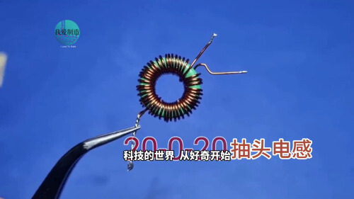 稳压二极管的稳压值无法辨别?做个辅助电路,让万用表准确测量