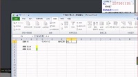 ....com】阿里巴巴全球速卖通培训教程 - 国际物流与运费模板设置 - 11