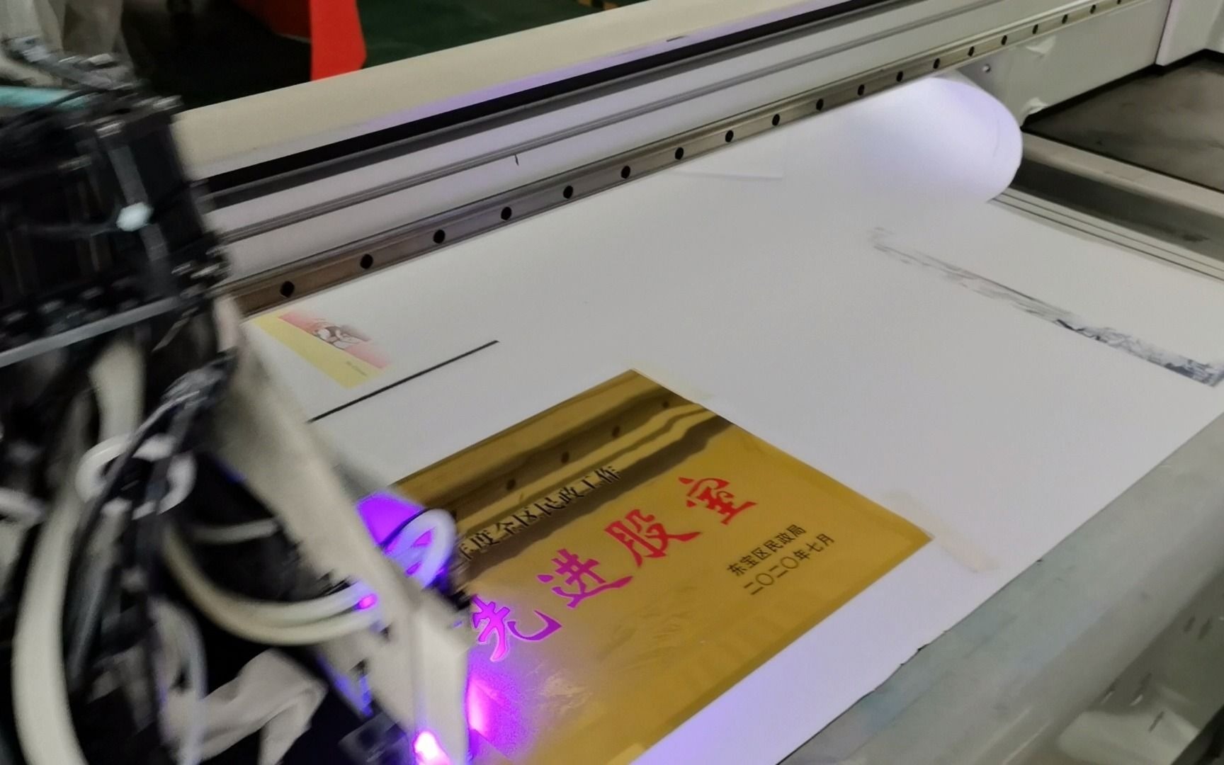 ...沙金奖牌UV打印机,砂金奖牌UV打印方法,用UV打印机怎么喷印砂金...