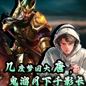 简单技巧 