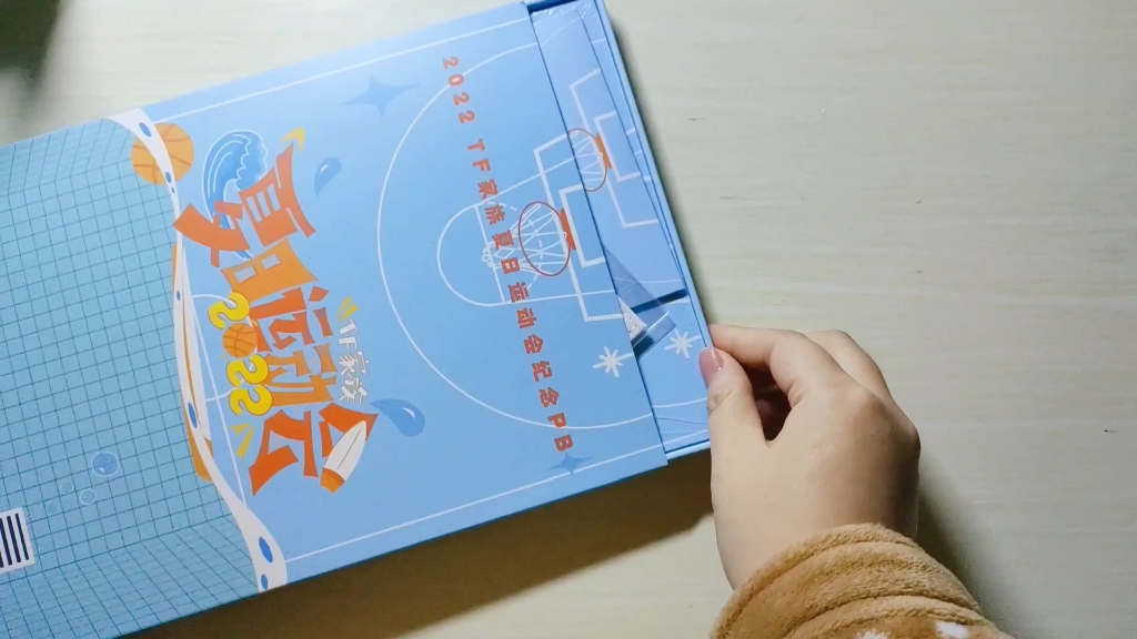 TF家族夏日运动会团款三代(开箱存档)跟张极杠上了