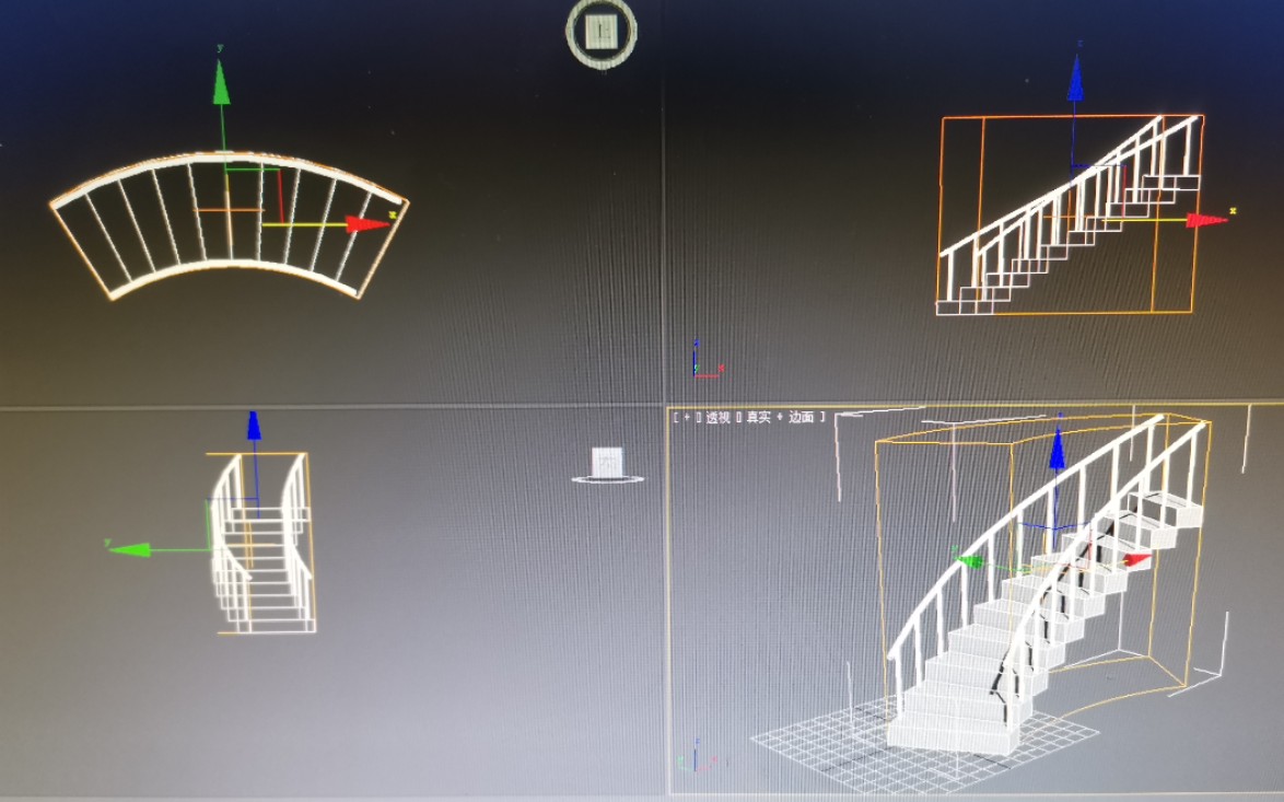 3dmax学习日常 旋转楼梯
