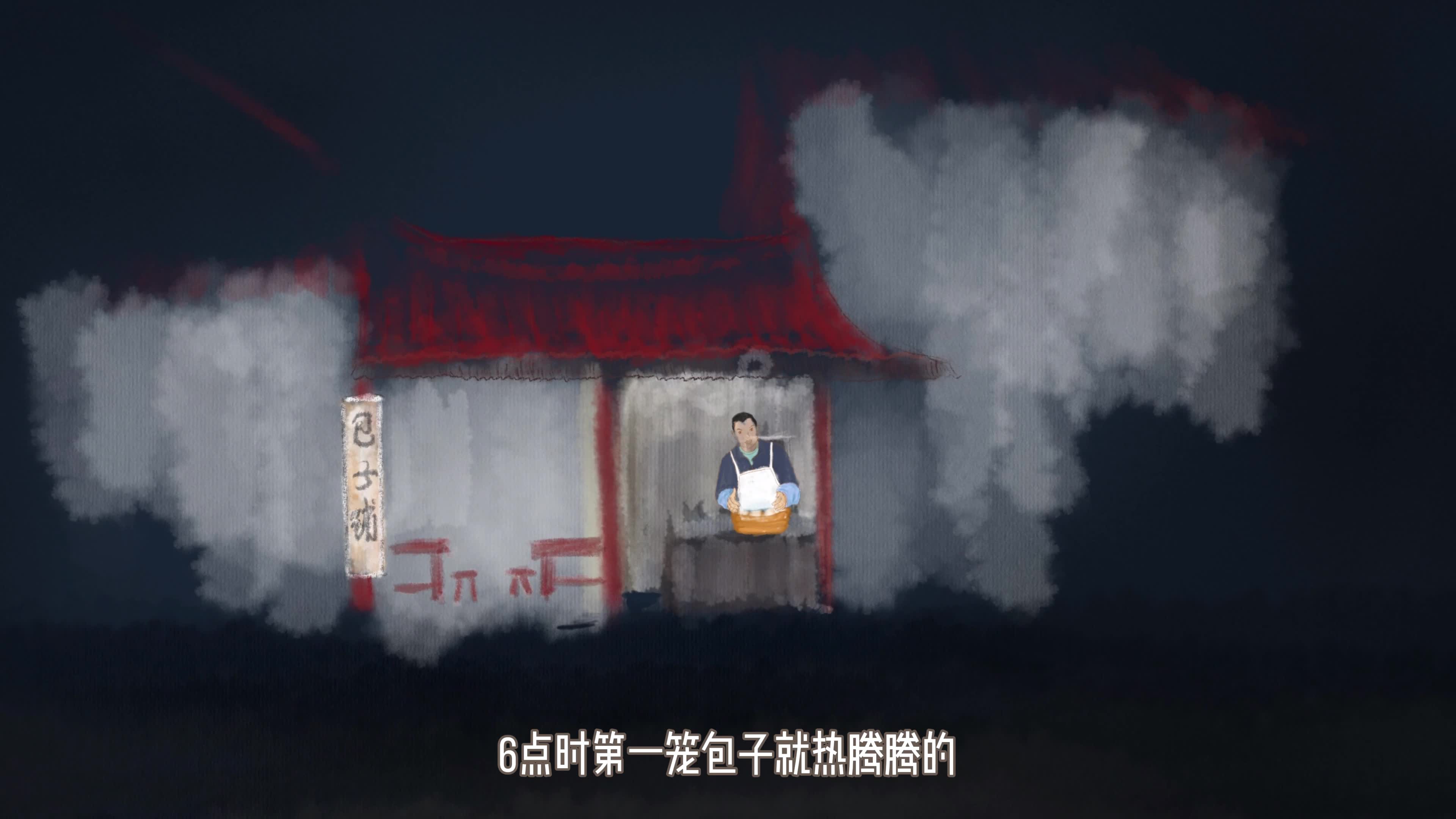 ...人肉包子事件,看完你们还敢吃吗?#悬疑#真实案件#恐怖故事#轻漫计划