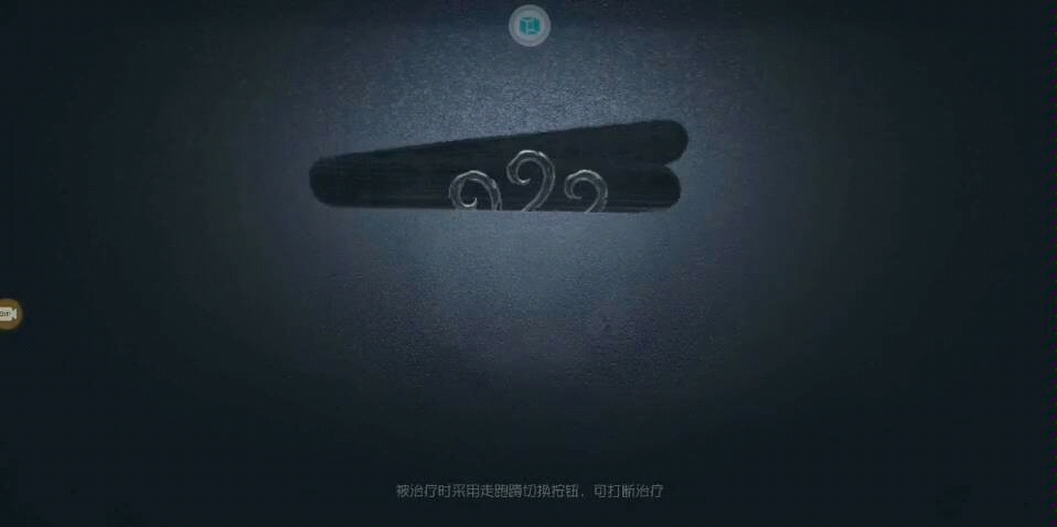 第五人格舞女联动实战