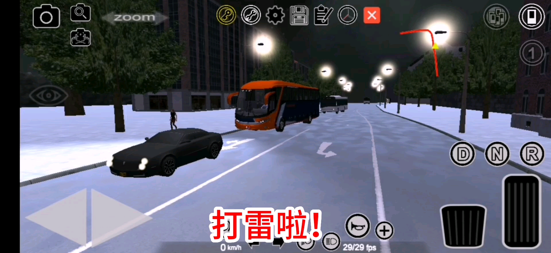 【宇通公交车模拟器私玩游戏视频】打雷啦!_游戏热门视频