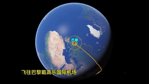 模拟香港飞往巴黎全程90公里飞行12小时1分横跨亚欧大陆的航线旅行