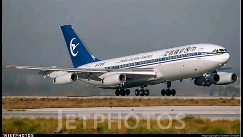 飞机美图——新疆航空伊尔-86