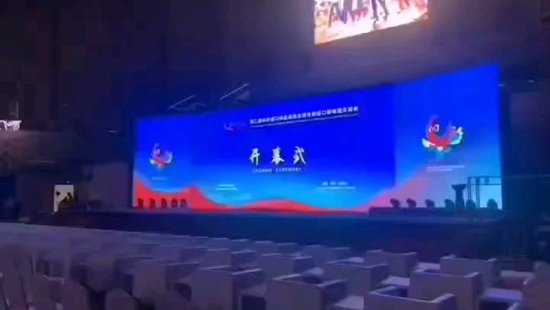 2019.11.16--11.18,青田县第二届侨博会欢迎你!