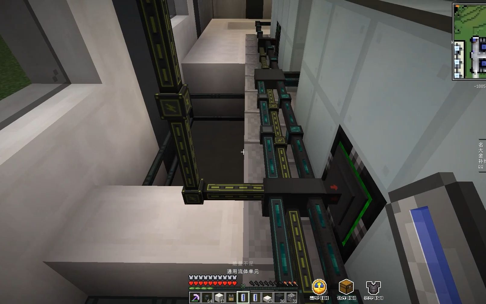 我的世界:零号任务服务器二十三,供水系统安装_网络游戏热门视频