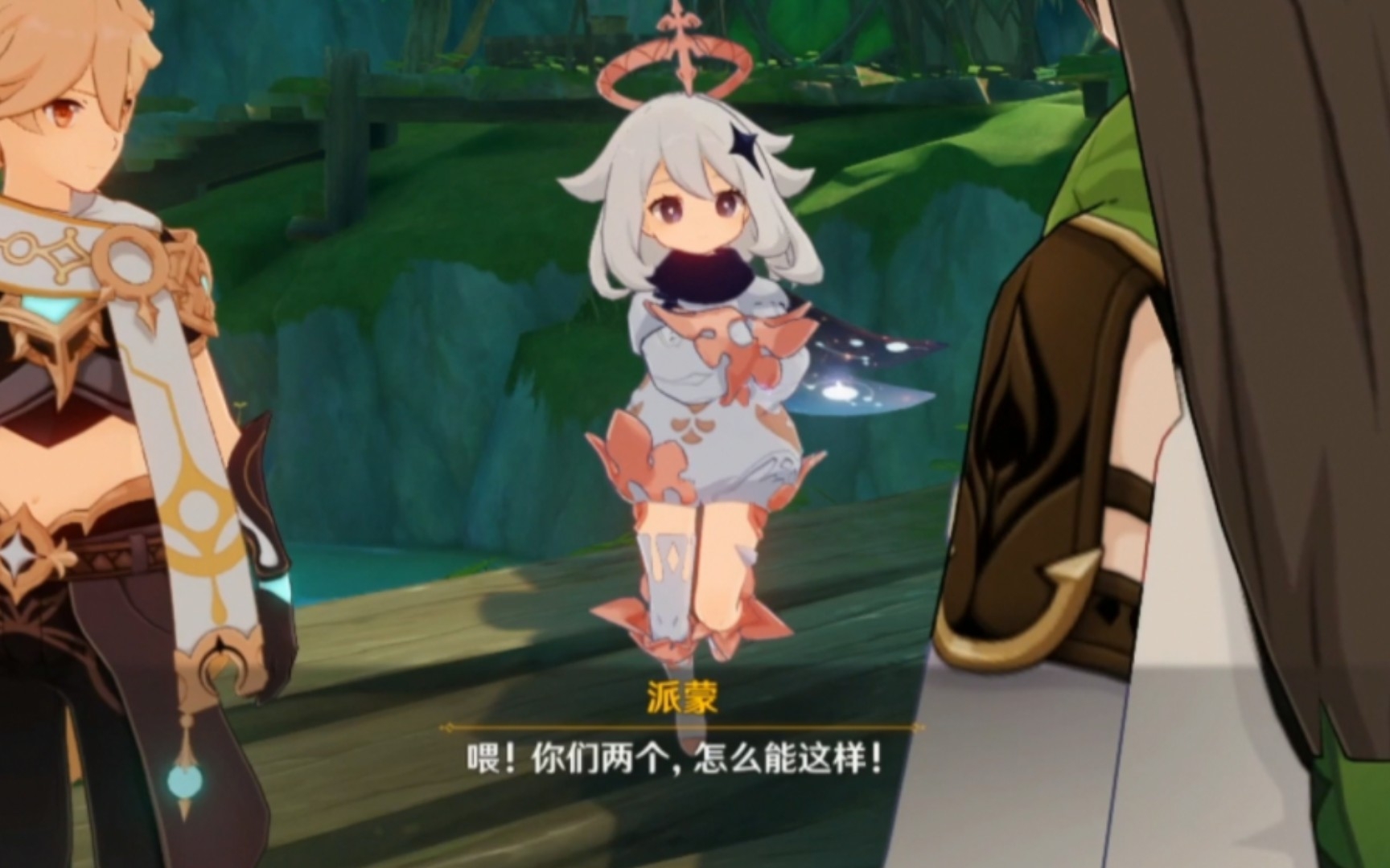 【原神】林中奇遇-维摩庄的孩子(2)(含有)和拉娜对话时谦虚和自信的...