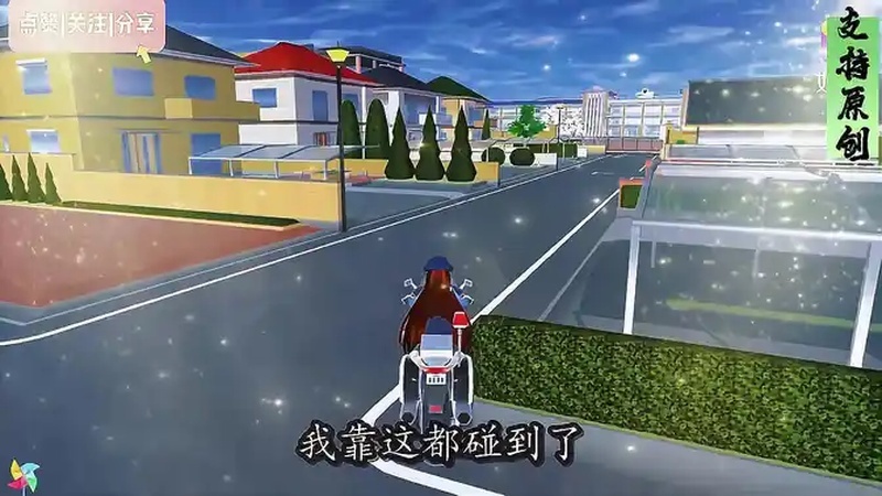 樱花校园模拟器:小姐姐为救溺水女孩,自己却晕倒在了海里