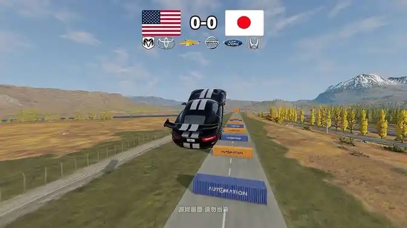 车祸模拟器:美国车 VS 日本车