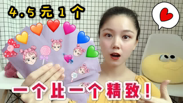 18元买了4个小卖部经典盲盒,拆开发现,一个比一个精致!