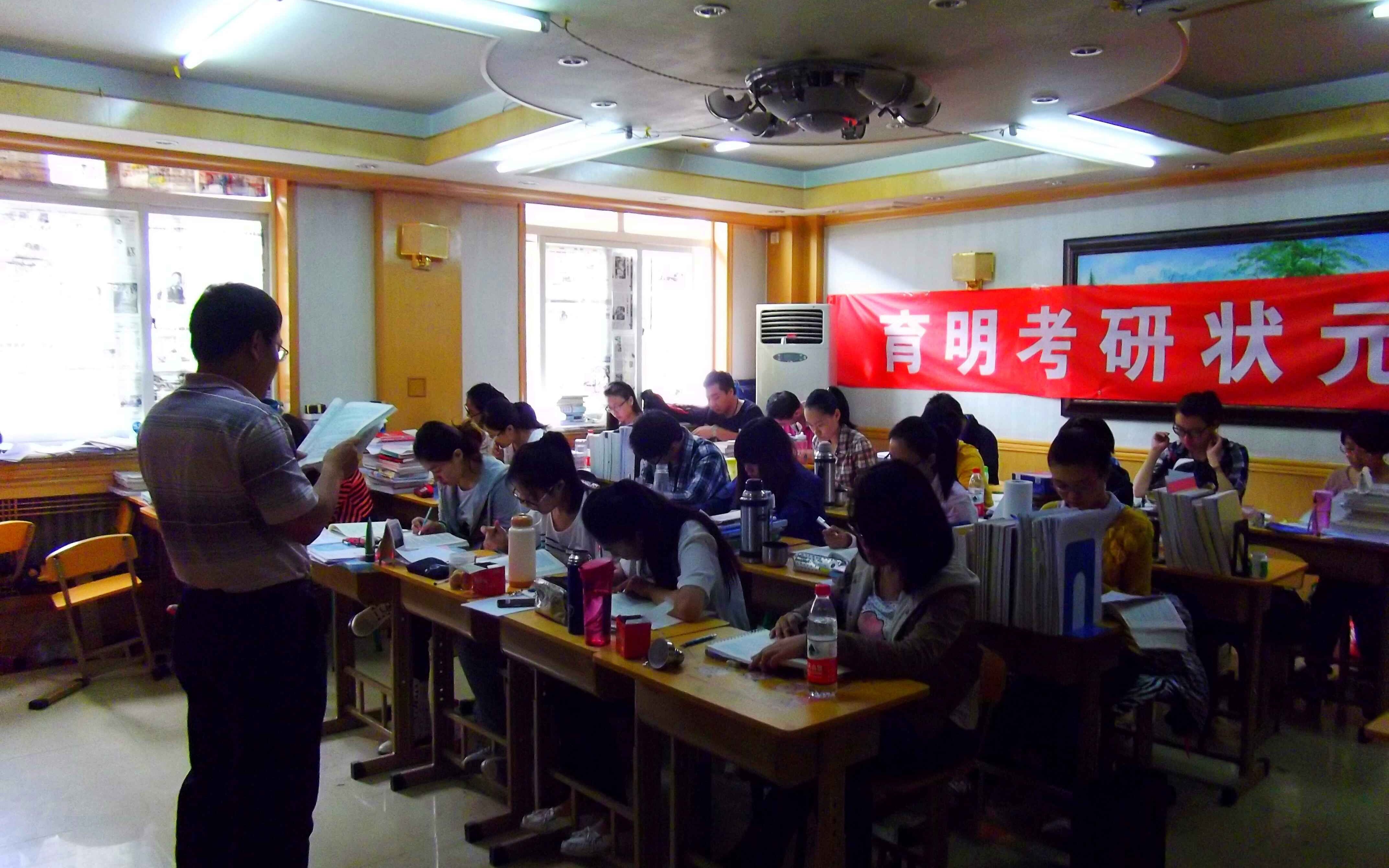 2022年对外经济贸易大学企业管理会计学考博解析 博士计划 真题答疑 ...