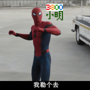 3800小明 