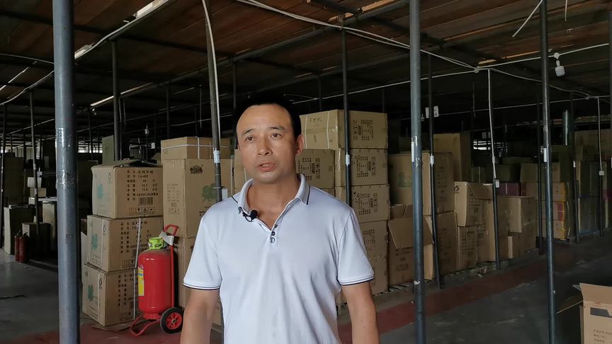 成都童趣源(中川、冠盈)玩具分享WMS智能仓储管理系统经验
