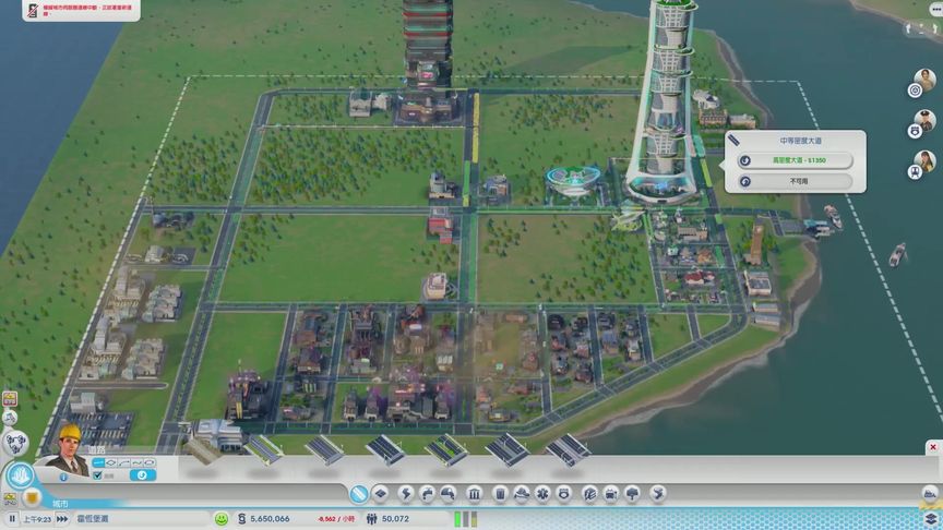 模拟城市,教程第五集,高预算建第二城市,挑战三分之一人口发展