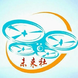 未来社-未来之翼 
