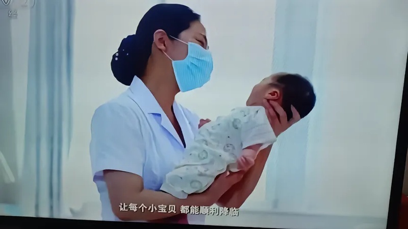 发扬中医药传统文化!弘扬国之精髓!,内容审核通知 !