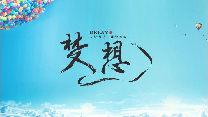 UG编程-这样的通过曲线网格,涨见识!