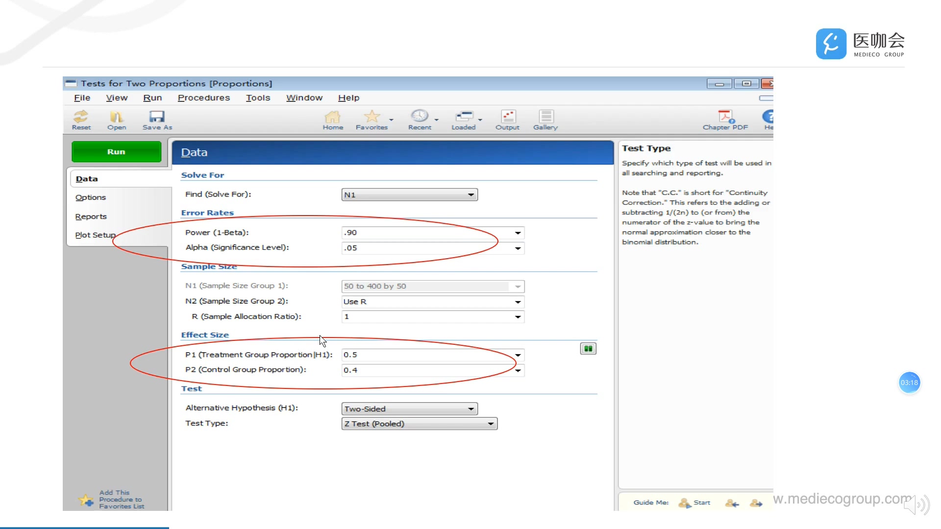 零基础教学-Pass软件估计样本量